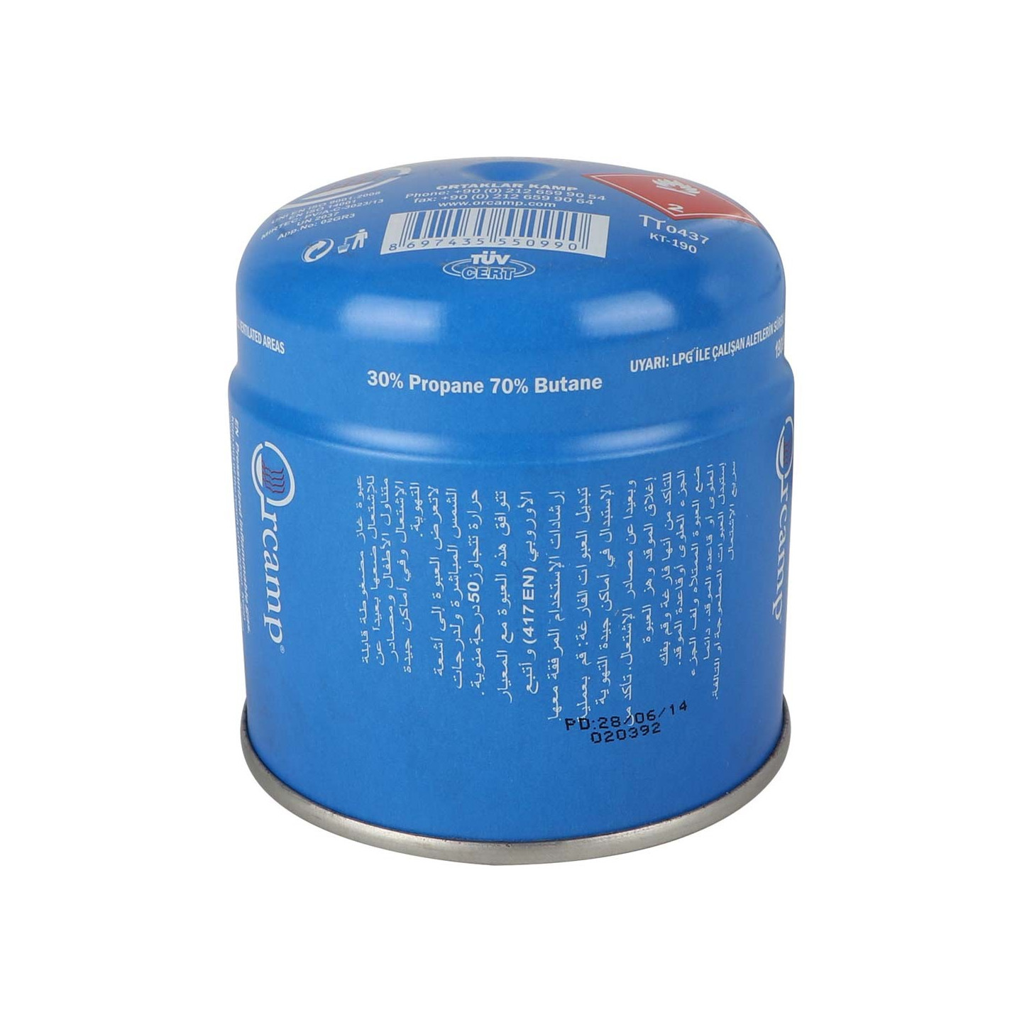 C206 GAS CYLINDER SMALL 190 GRM