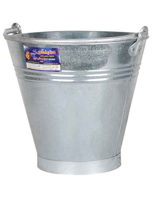 STEEL BUCKET