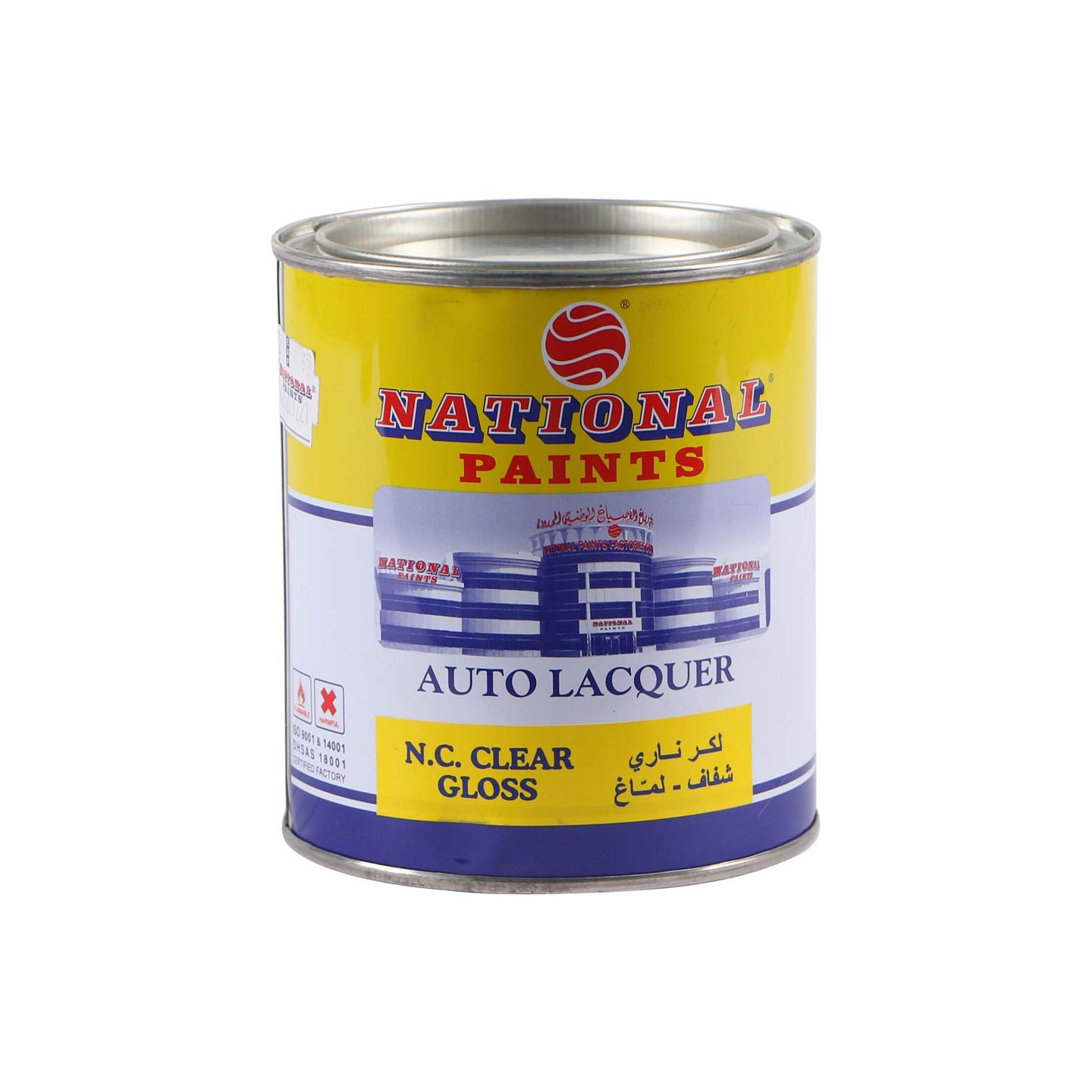 NATIONAL AUTO LACQUER N.C. CLEAR GLOSS 1 LTR