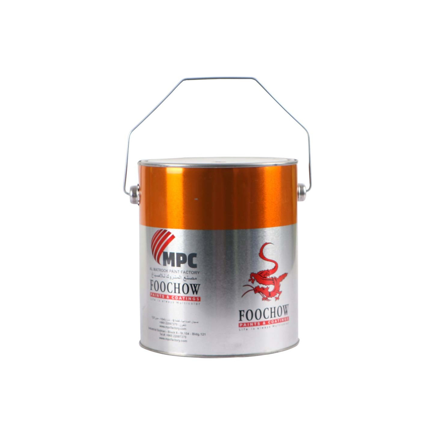 G.P. RED OXIDE PRIMER GALLON