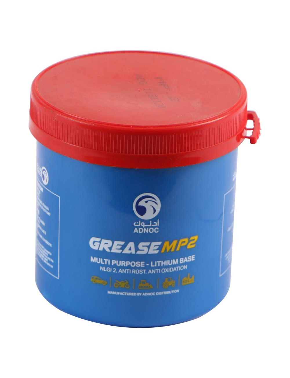 MULTI PURPOSE GREASE 500 GMS