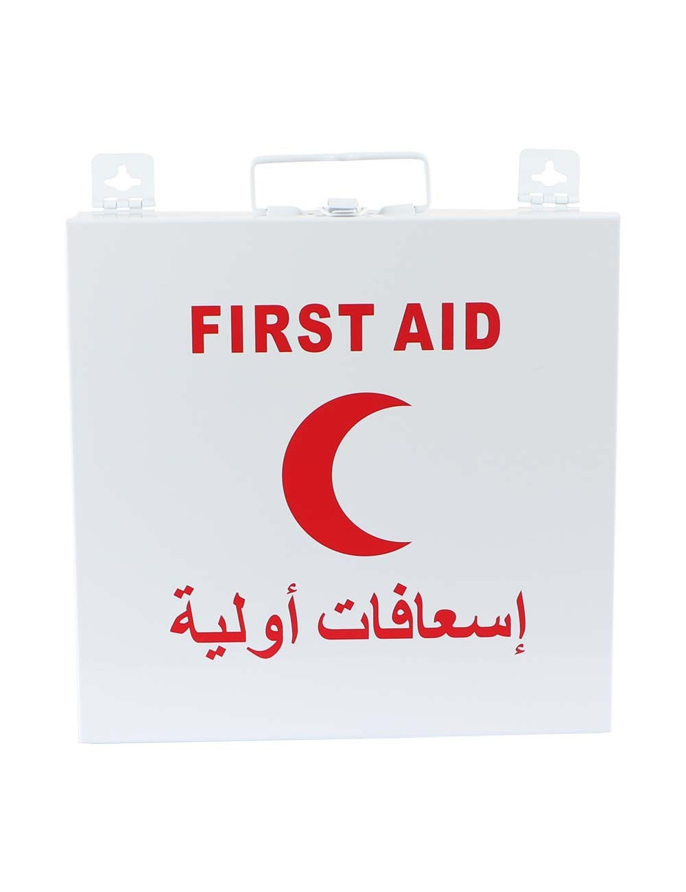 FS-9900 METAL FIRST AID BOX 27 x 27 x 6.5 CM