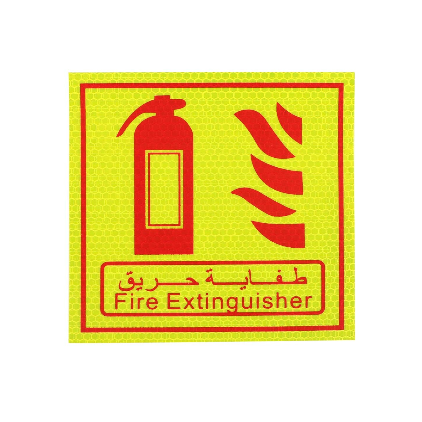 FIRE EXTINGUISHER STICKER 15 x 15 CM