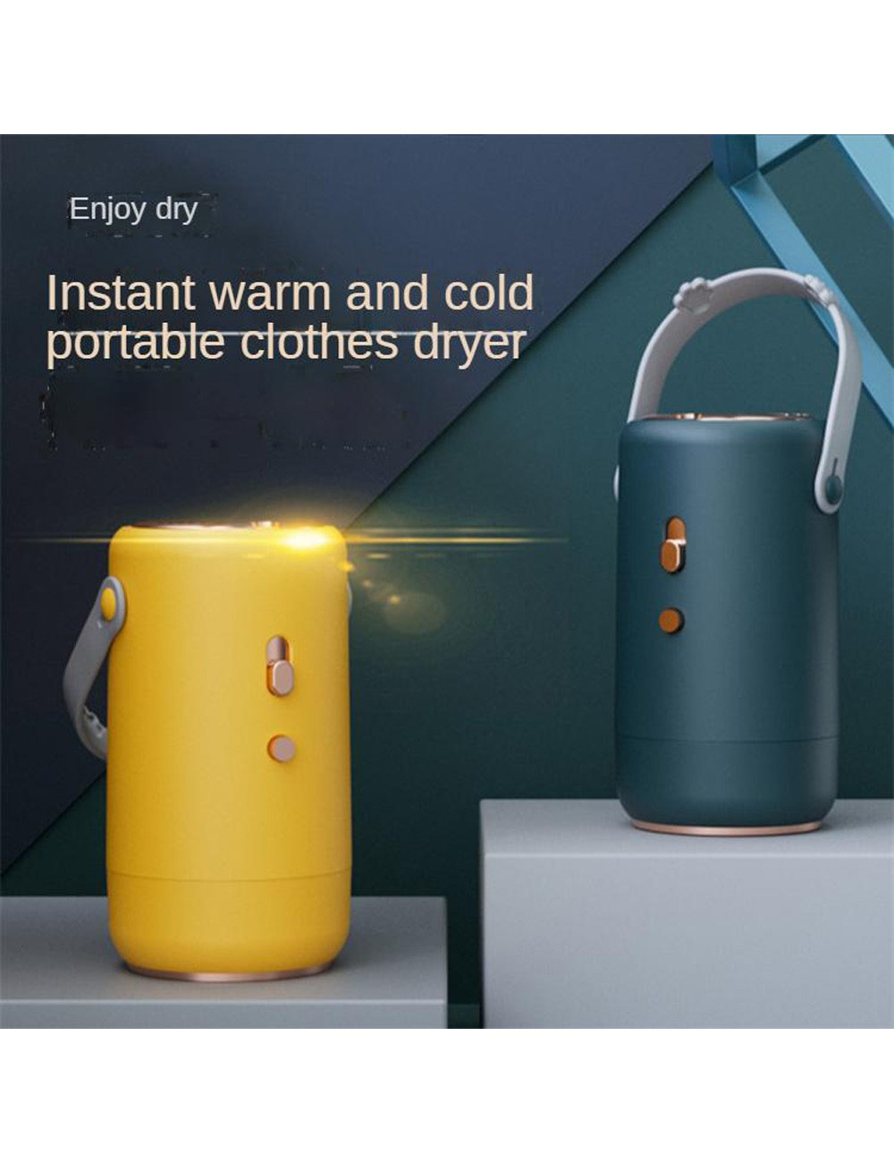 MULTI-FUNCTION DRYER 220V YELLOW 168*93*93MM