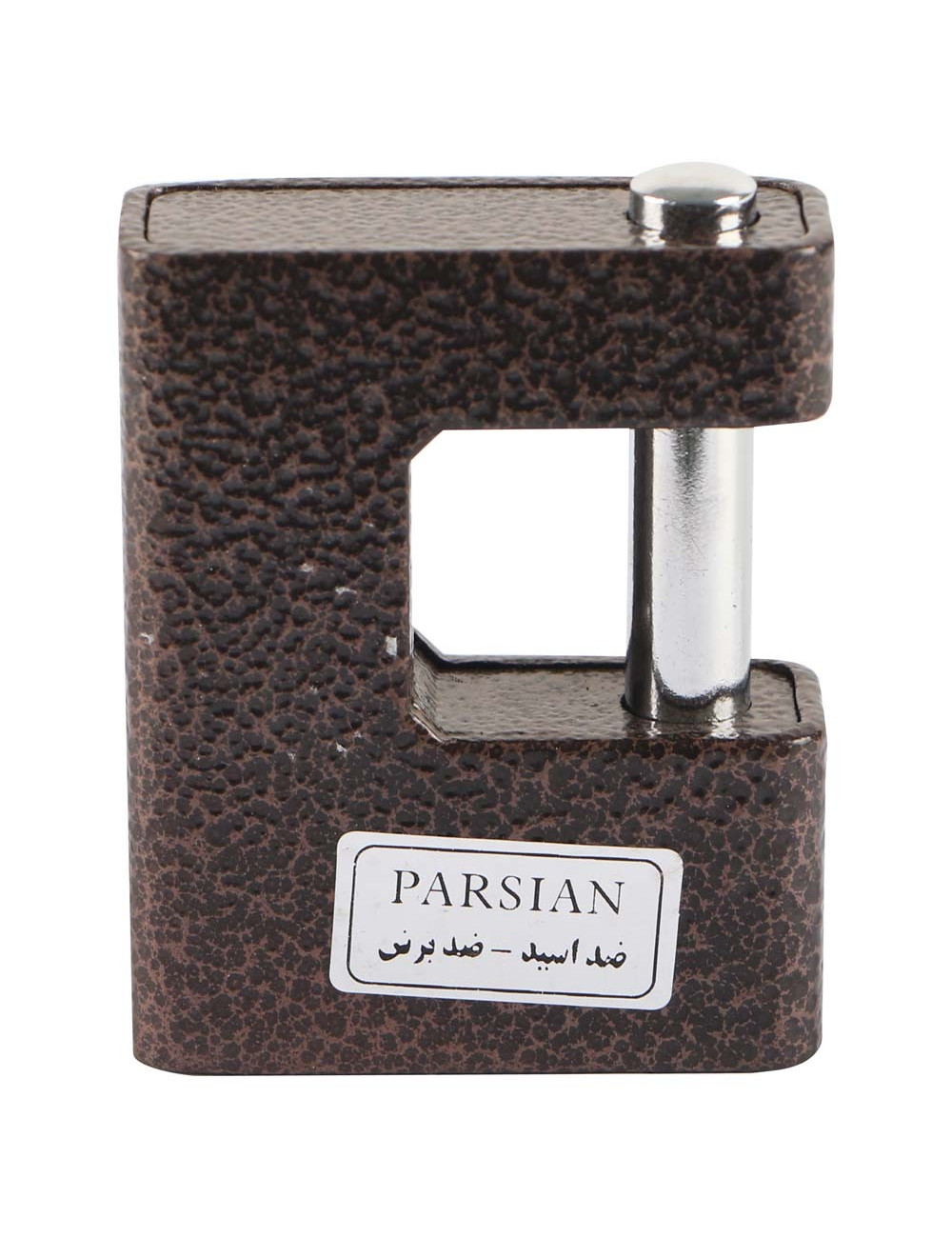 PARSIAN ARMOURED RECTANGULAR PADLOCK 80 MM