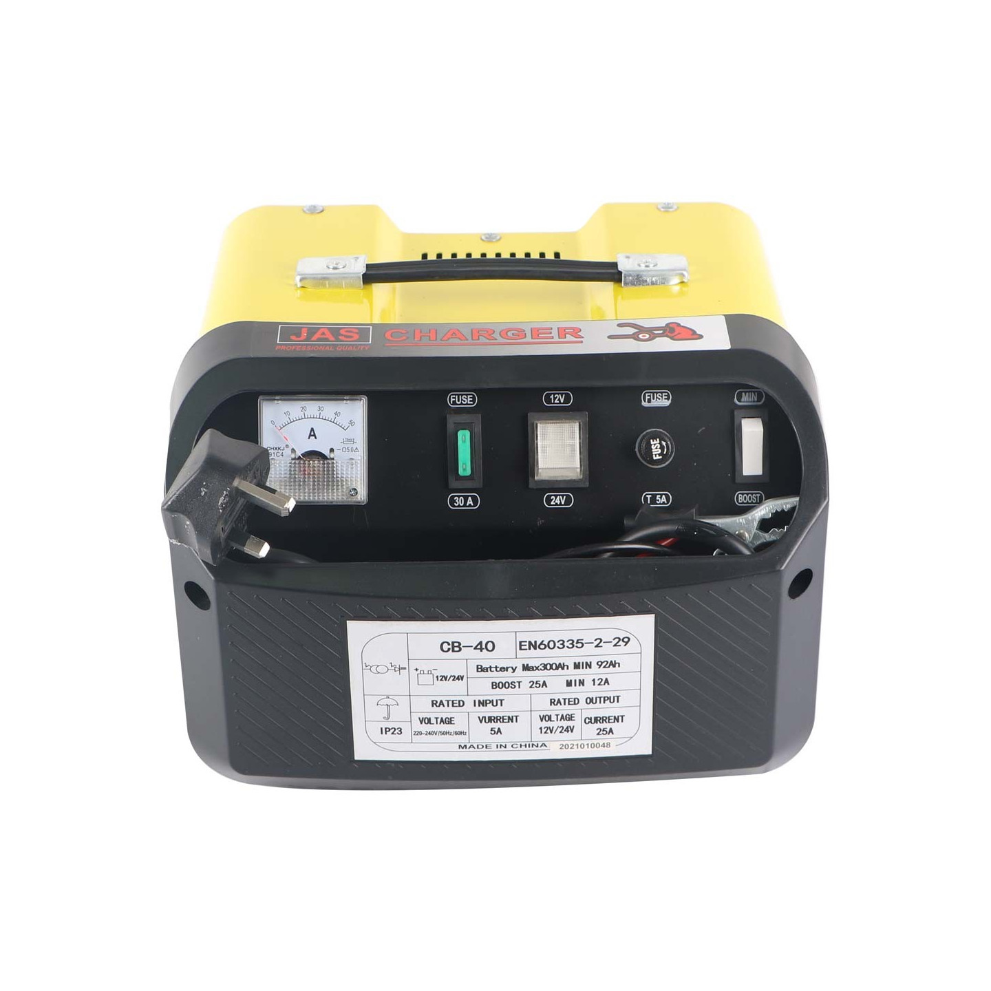 CB-40 JAS BATTERY CHARGER FRONT PLASTIC COVER 25 AMP