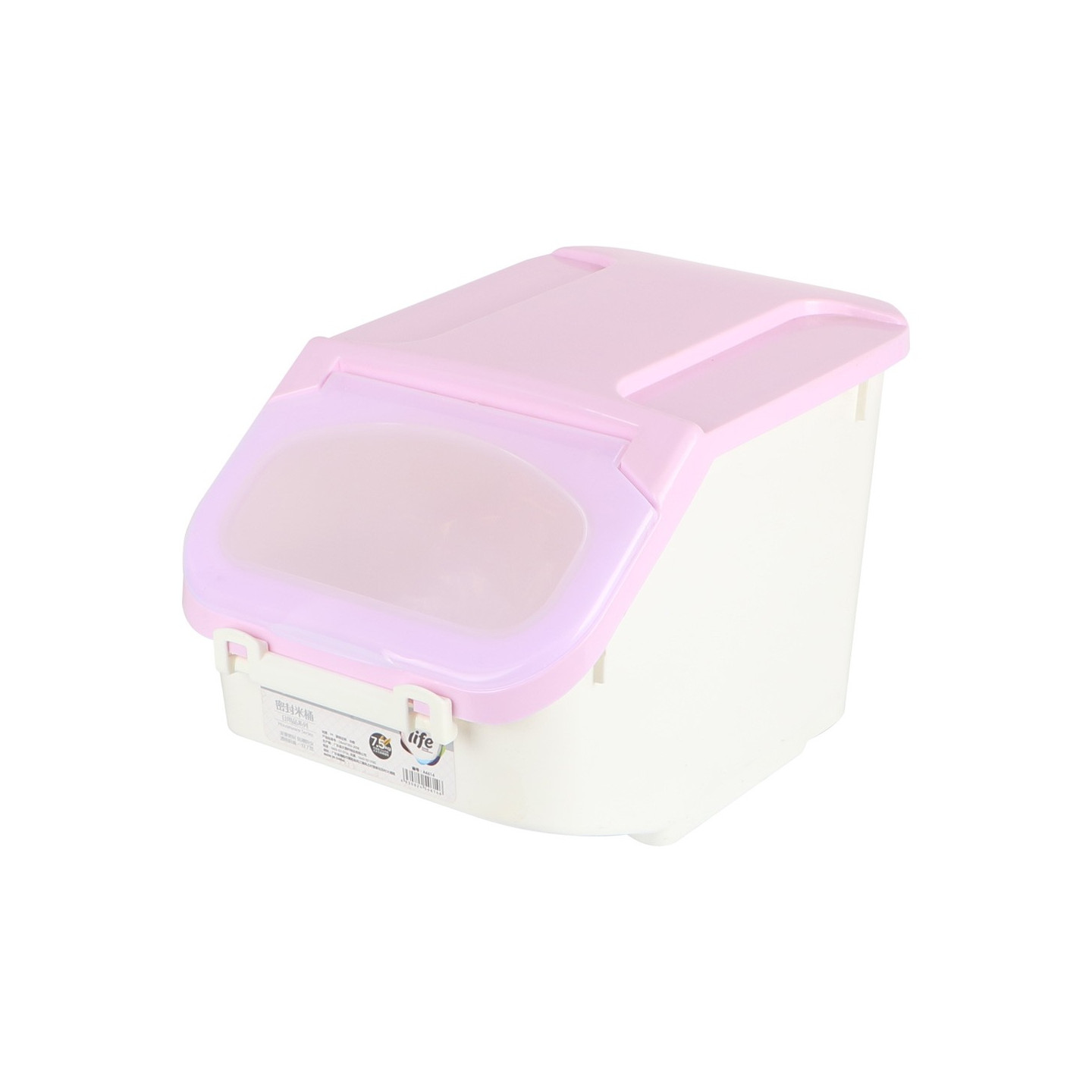 A4614 SMALL PLASTIC STORAGE CONTAINER WITH LID