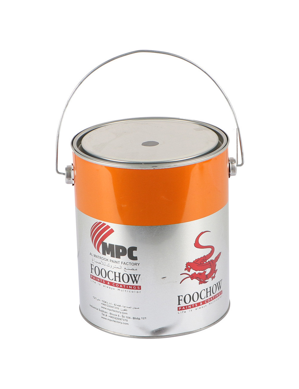 FOOCHOW REDOXIDE PRIMER GREY GALLON