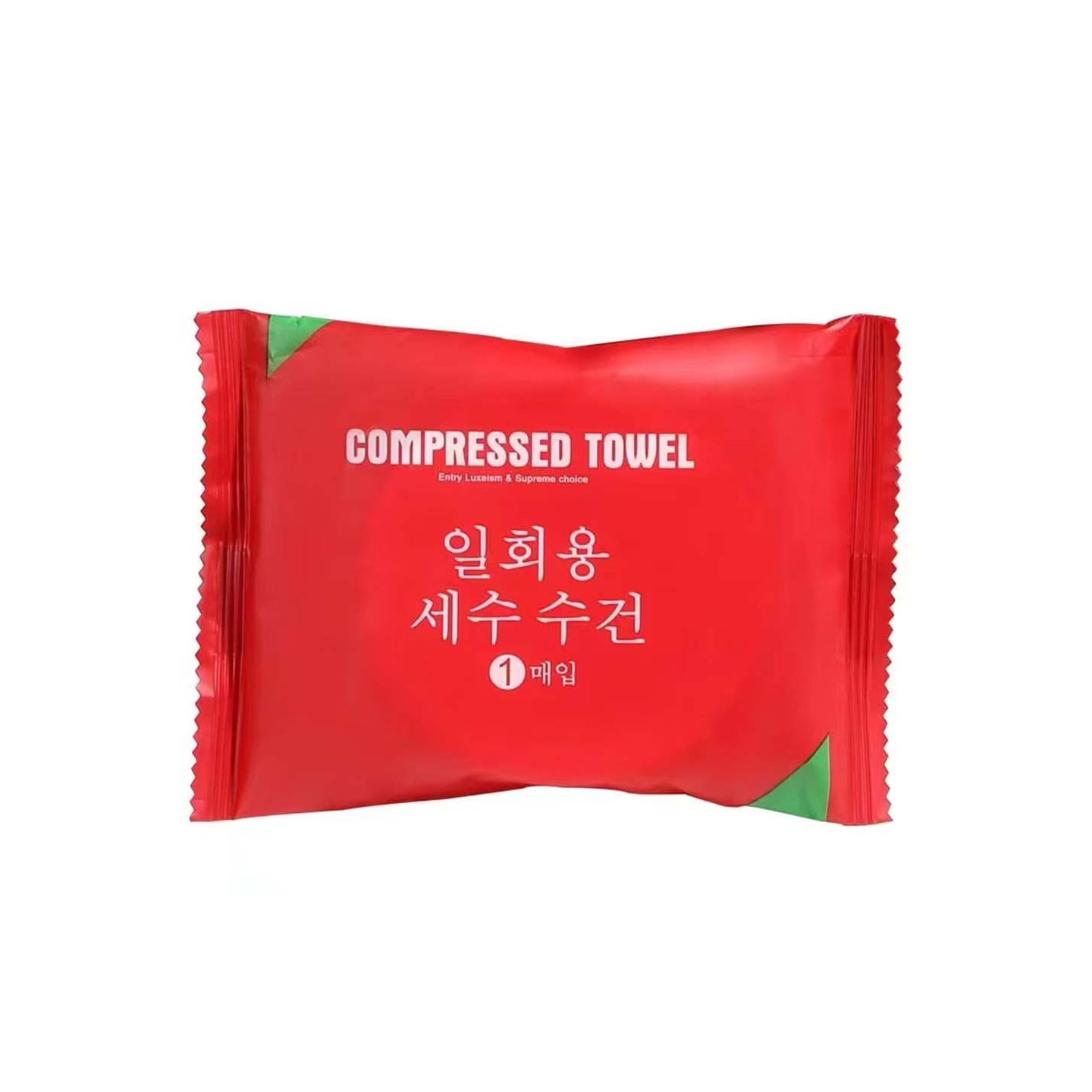 COMPRESSED TOWEL