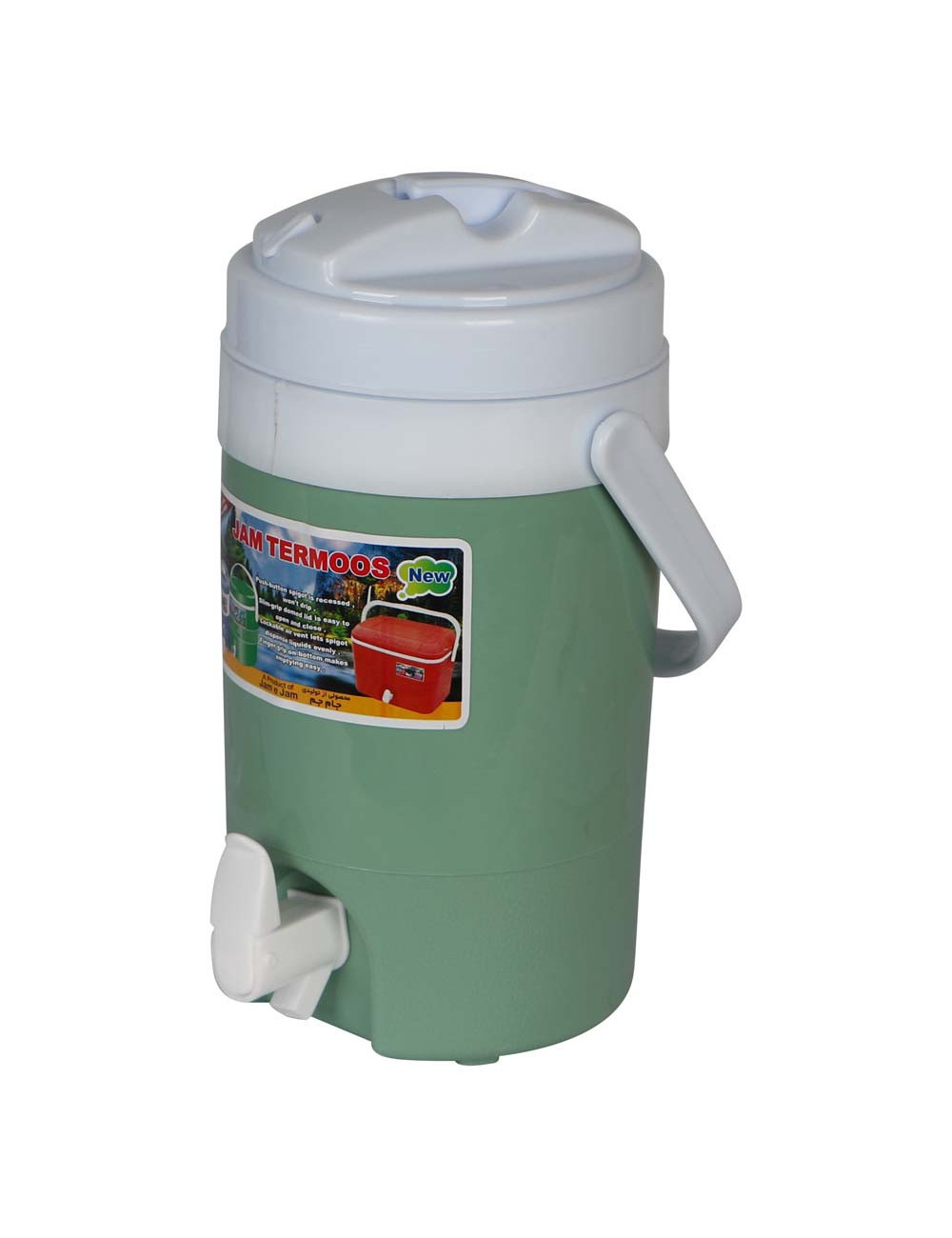 PLASTIC WATER COOLER 2LTR 2FAUCET