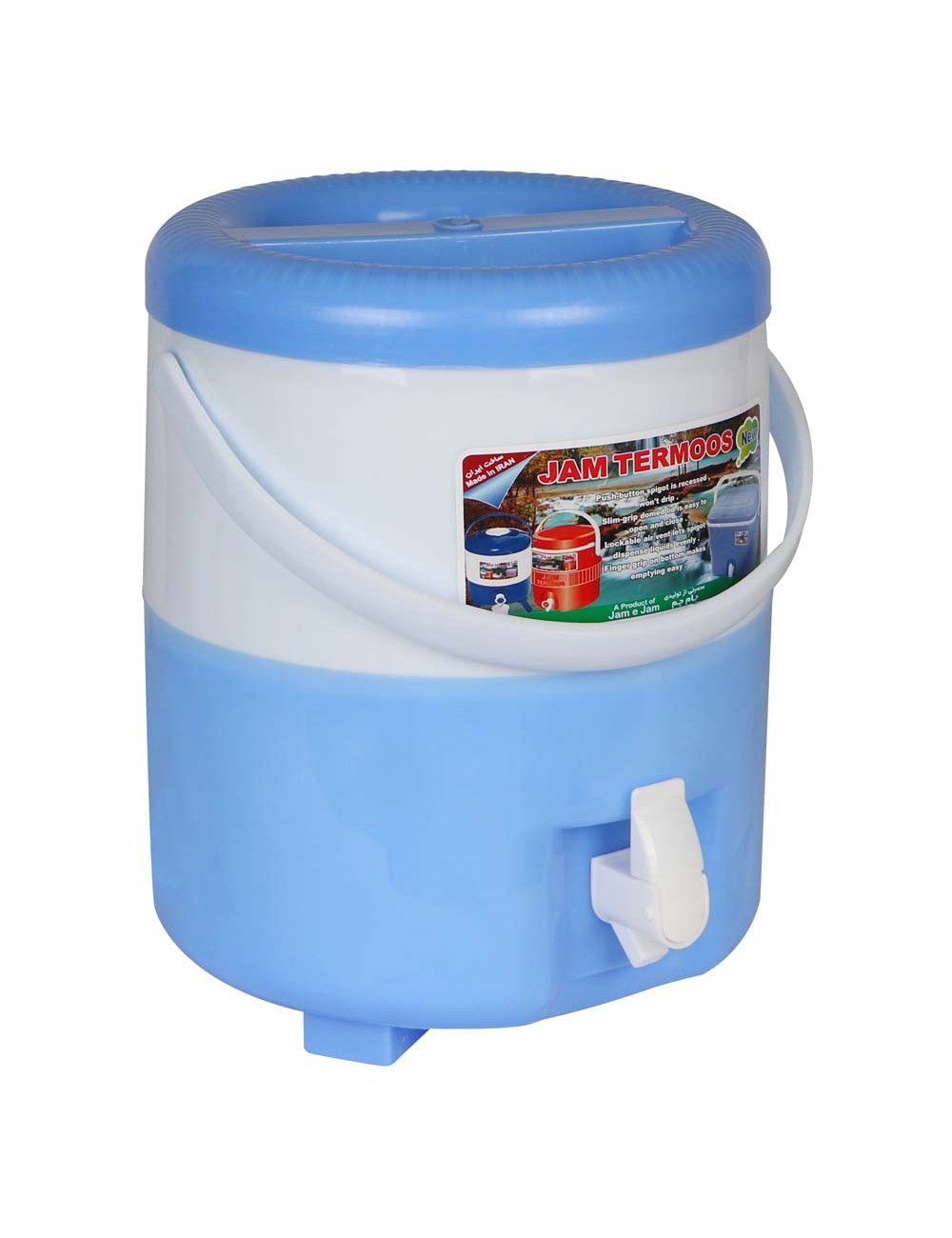 101004 PLASTIC WATER COOLER 10LTR WITH LEG