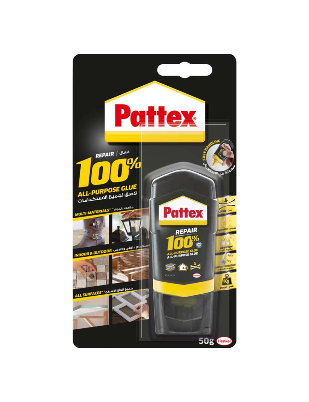 BPX0190 POTTEX