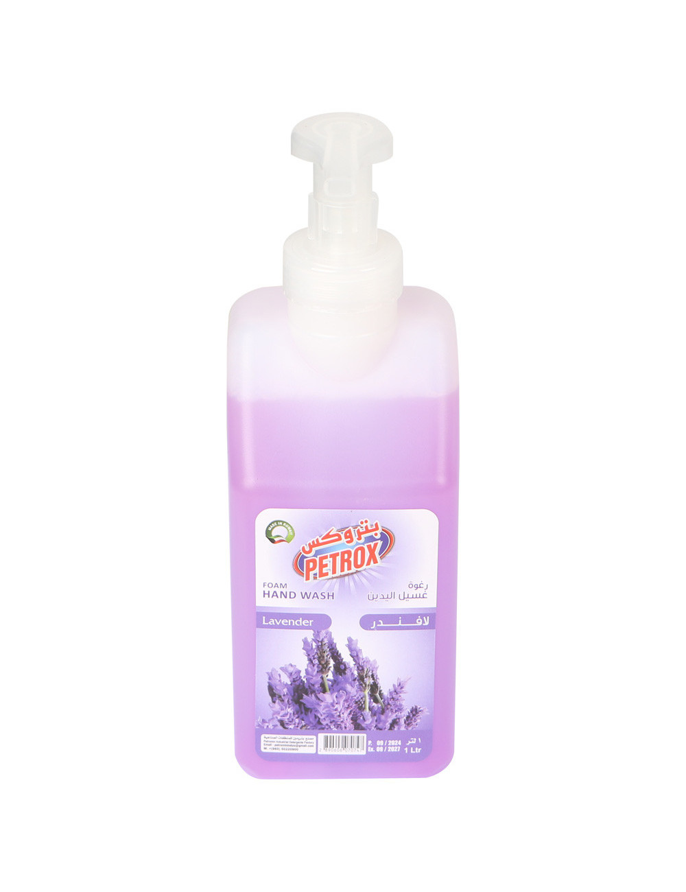 PETROX FOAMING SOAP 1LTR