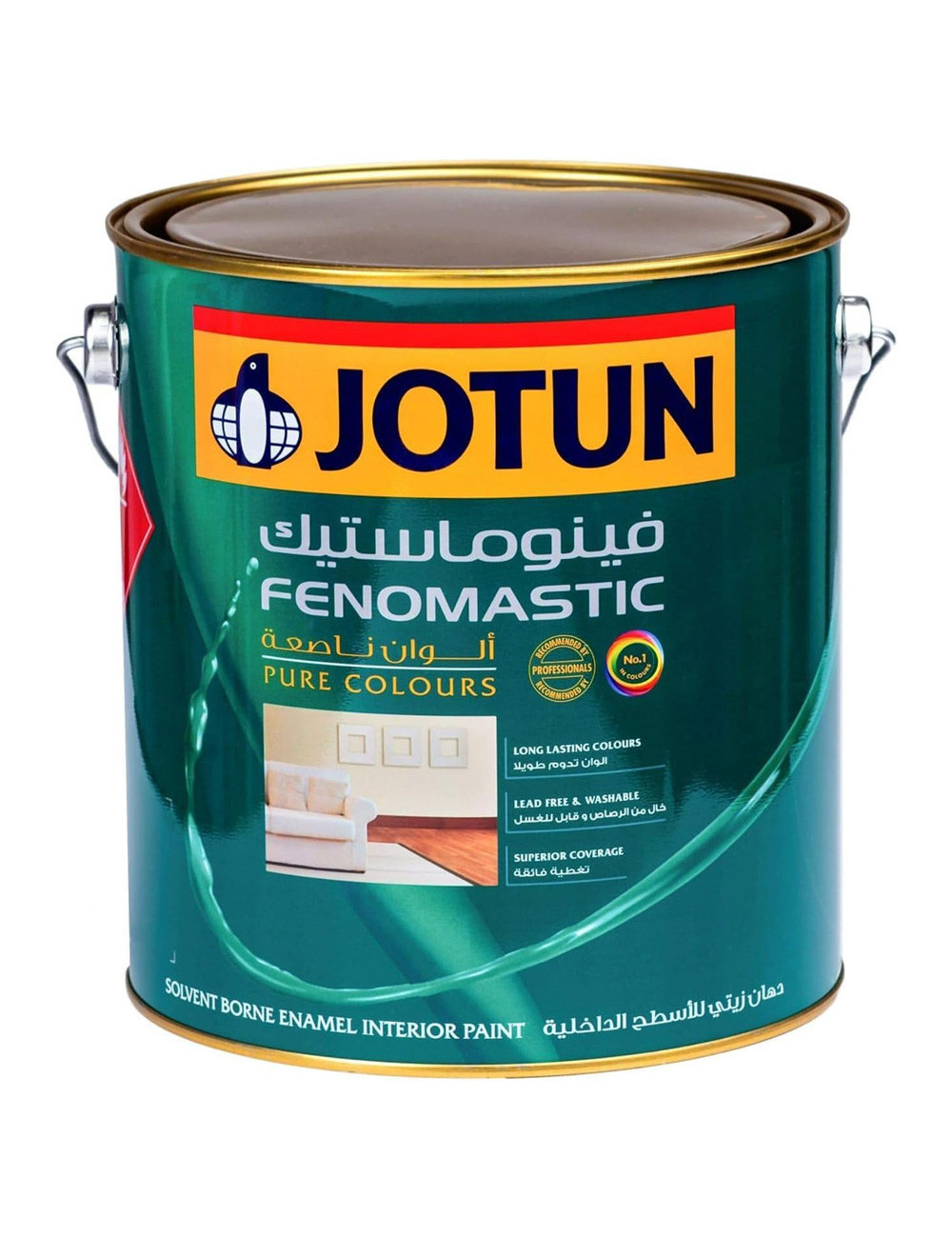 JOTUN FENOMASTIC PURE COLORS ENAMEL MATT(BASE-A)GALLON