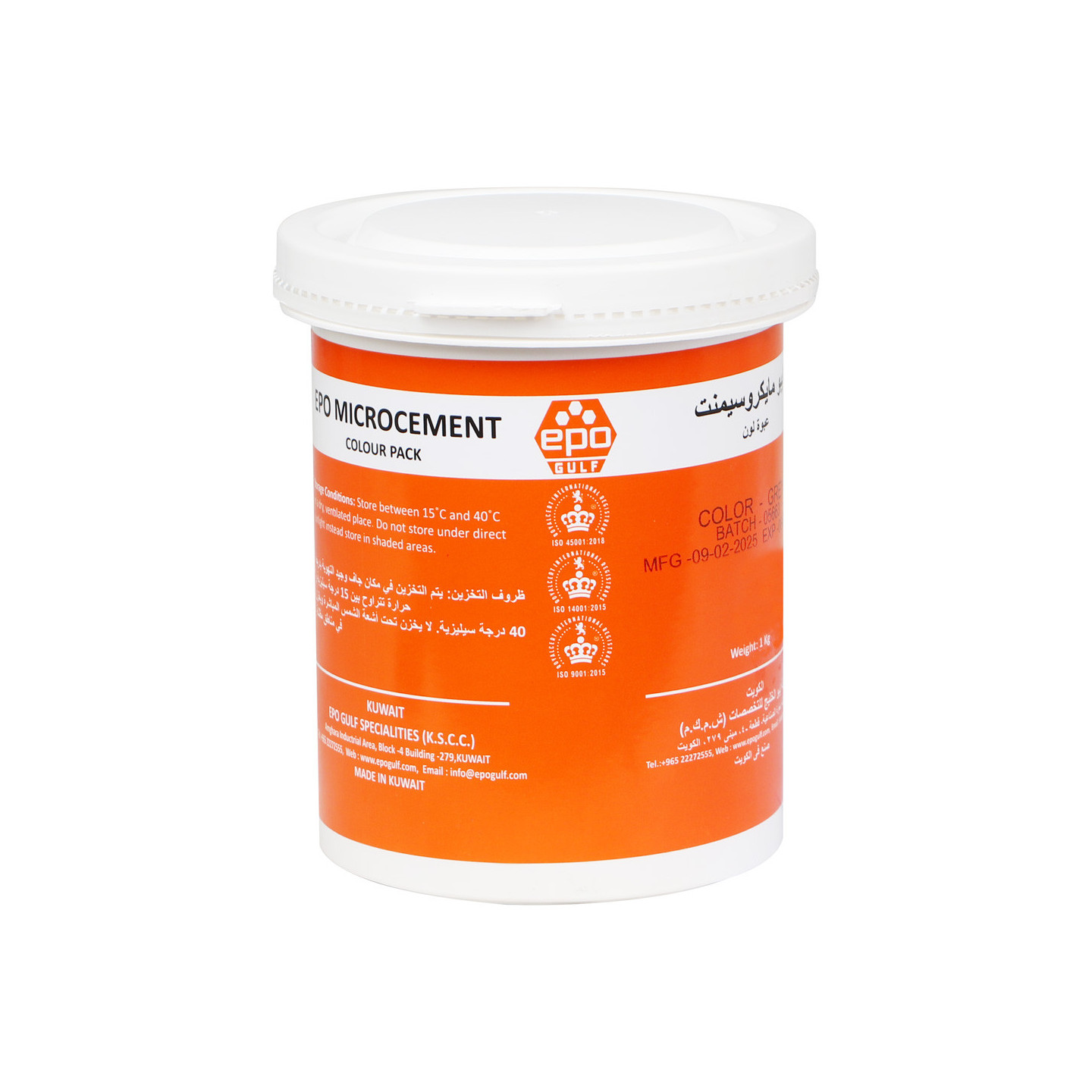 EPO MICROCEMENT GREY