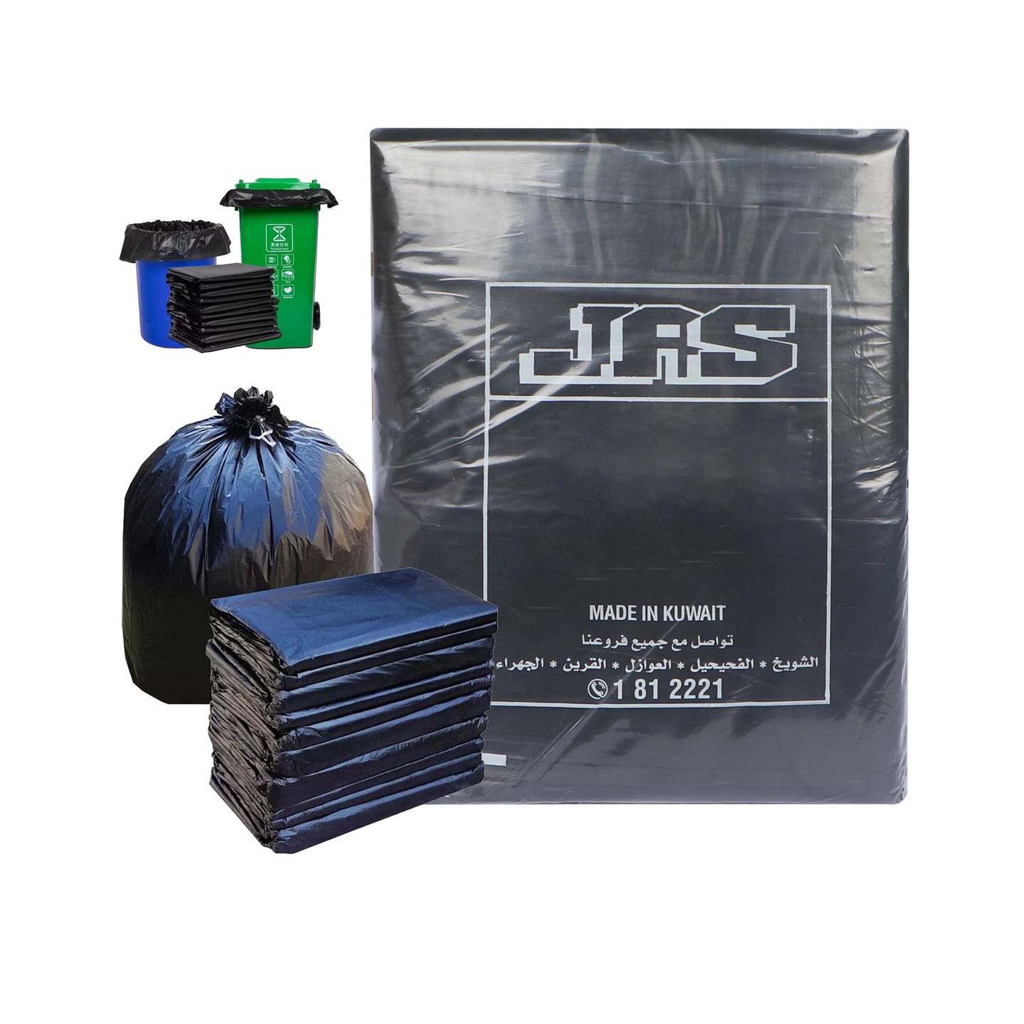 GARBAGE BAG 85 X 110 1KG